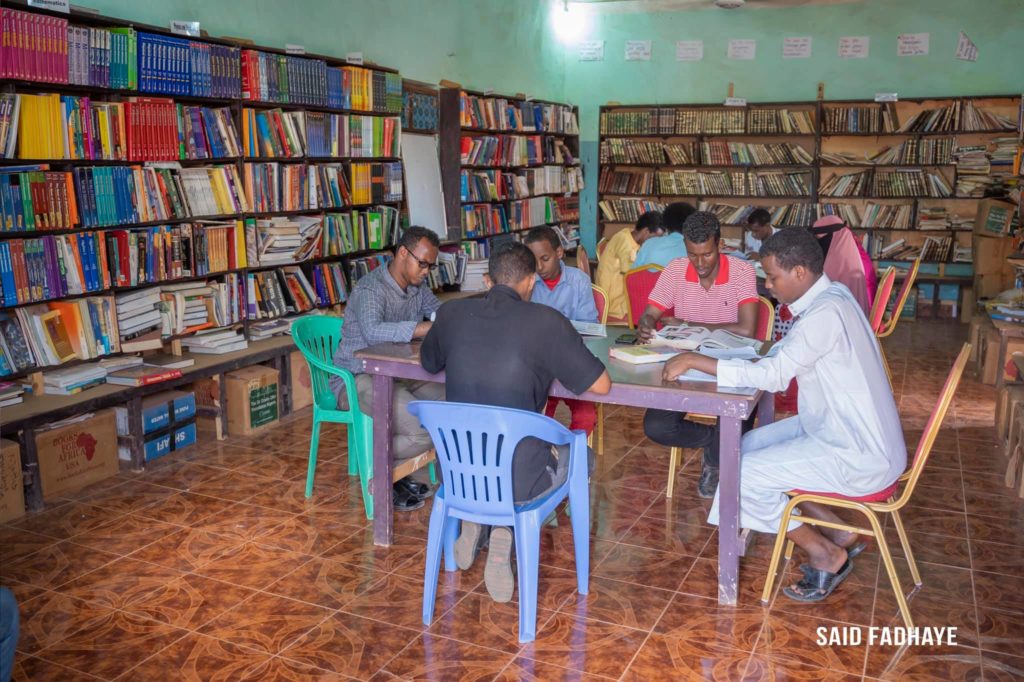 Qoraal - Hoygamaansada